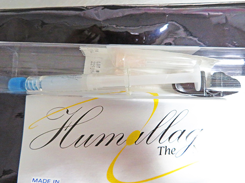 初めてのベビーコラーゲン注射（ヒューマラジェンHumallagen）口コミ：その効果は？ ｜ 本気モードのアンチエイジング