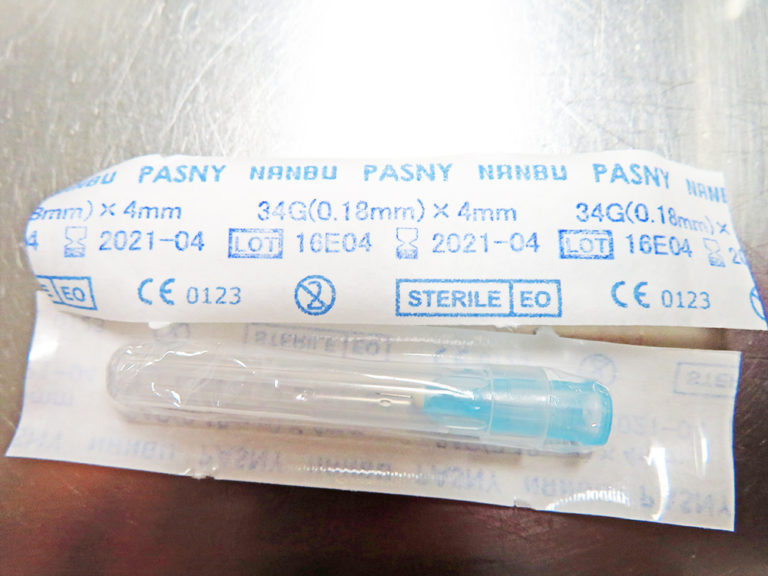 初めてのベビーコラーゲン注射（ヒューマラジェンHumallagen）口コミ：その効果は？ ｜ 本気モードのアンチエイジング